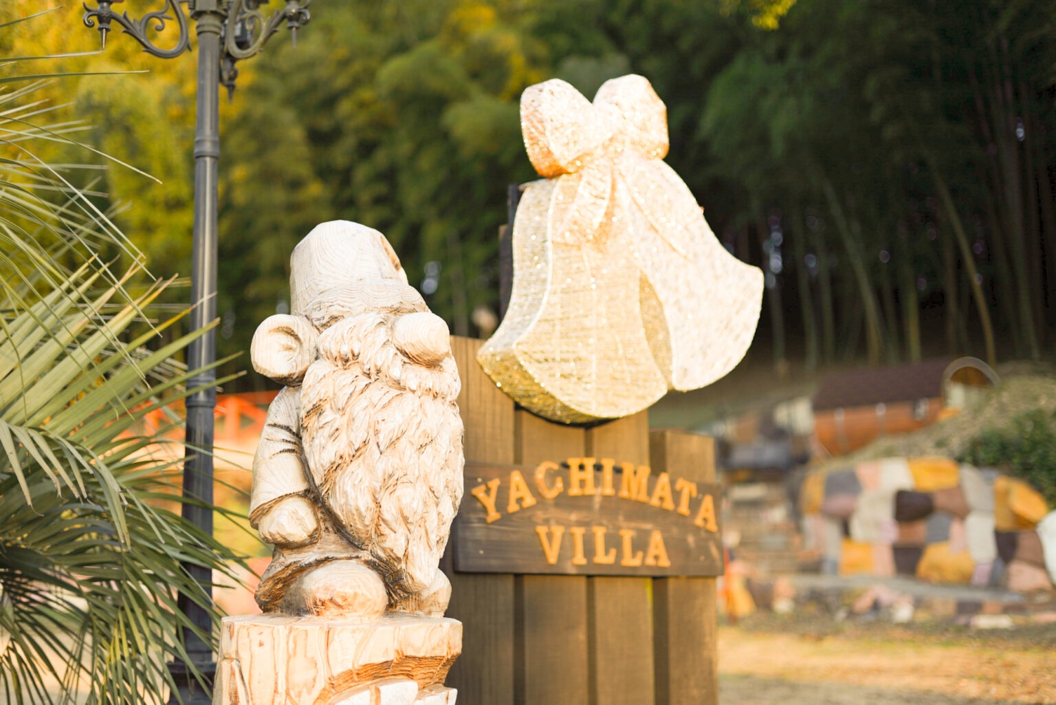 アクセス – Yachimata Villa 八街ヴィラ